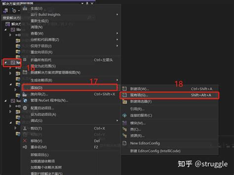 （一）lua源码下载编译安装 知乎