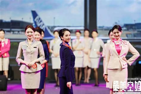 最美空姐公务机空乘大赛在浙江奉化举行 财经头条