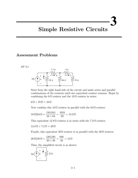 Resistive Circuits Assessment Problems