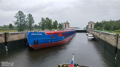 Инженер Шуткова — Фото — Водный транспорт