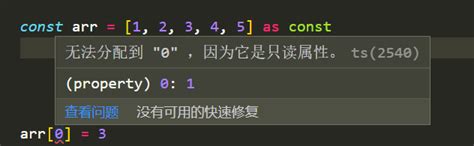 Typescript高级类型recordpartialreadonly详解javascript技巧脚本之家
