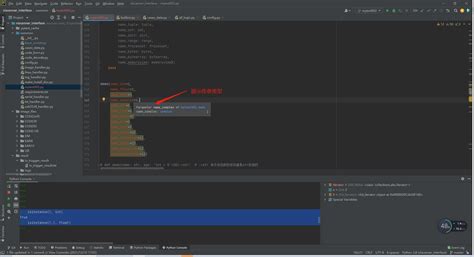 Python数据类型与传参声明 与非网 Python数据类型与传参声明 与非网