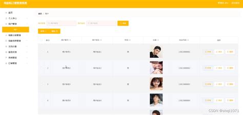 [附源码]node js计算机毕业设计电影院订票管理系统express csdn博客
