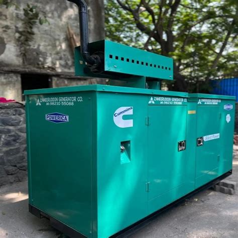 Cummins 20 Kw Generator Price And Specifications Zaheeruddin Generator