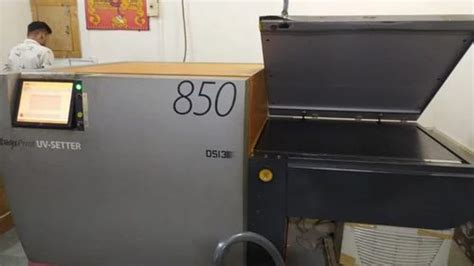 Used Basysprint Ctcp Machine 850 Model Type 851 8up At ₹ 1500000 In Agra