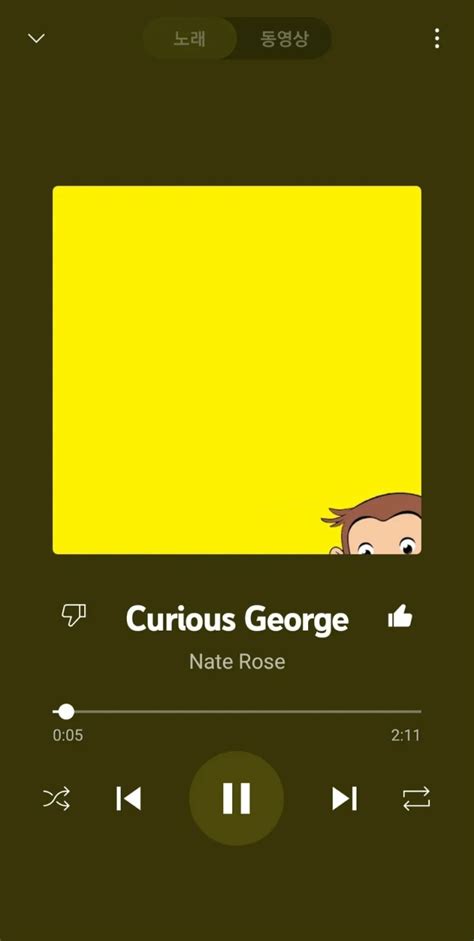 피식대학 피식쇼 오프닝 노래 네이버 블로그