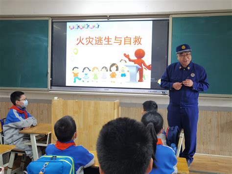 爸爸妈妈进课堂 家校融合助成长中和小学开展家长进课堂系列活动 知乎