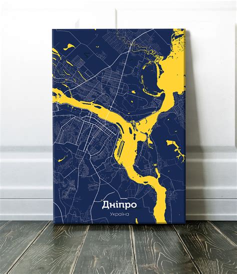 Картина карта города любимый город Днепр 60x90см цена 1300 грн — Prom Ua Id 1307261654