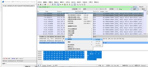 Buuctf靶场misc练习buuctf Misc Csdn博客
