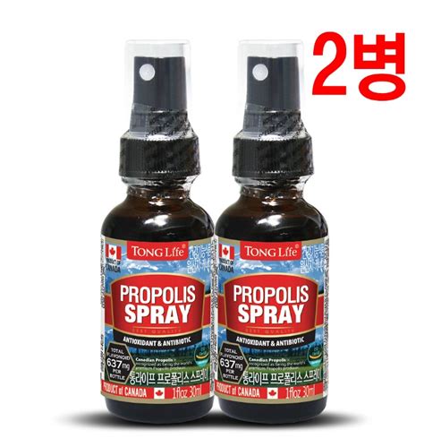 통라이프 플라보노이드637mg 프로폴리스 스프레이30ml 구강 향균작용 항산화에도움 2병 티몬