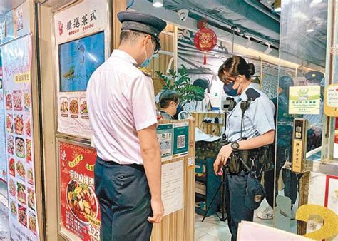 巡餐飲處所 兩酒吧犯禁停業 東方日報