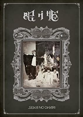 Sekai No Owari