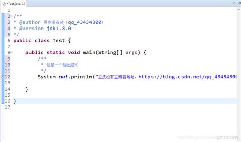 Java标识符关键字 Java中的标识符laojean的技术博客51cto博客