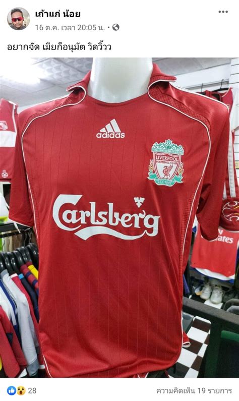 ยี ข้าคือพระยาโค มหาบุรุษแห่งการตื่นตัว By แอดมินเสื้อส้ม