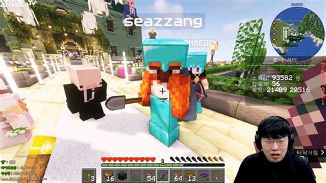 시조새 마크 캐릭터 룩 난닝구  숲 Soop 에펨코리아