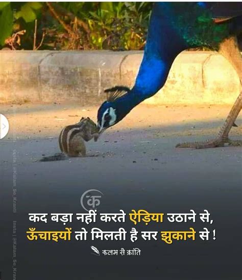 Jaswant Singh Posted On Linkedin