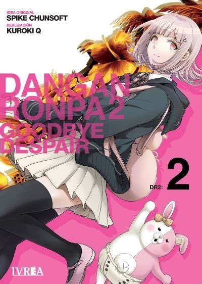 Danganronpa 2 Goodbye Despair 02 Gekko