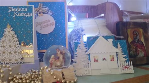 Луксозни Коледни картички Идеи за новогодишни картички ръчна изработка Youtube