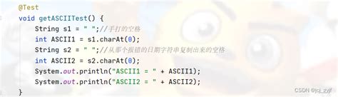 java time format datetimeparseexception text ‘xxxx xx xx xx xx xx