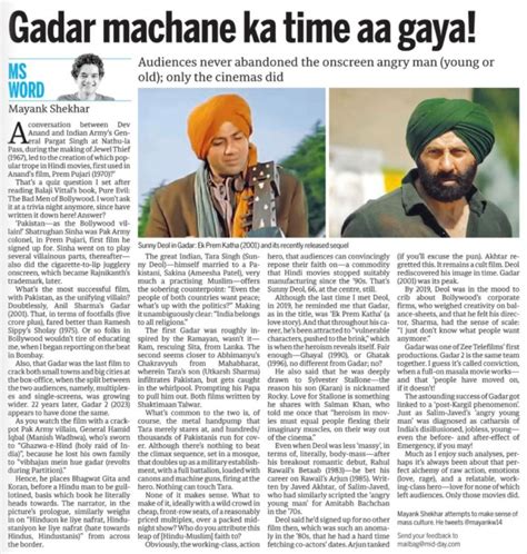 Pushkar Vishwasrao On Linkedin Beautifully Written And Very Much True