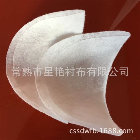 厂家垫肩批发 西装垫肩 夹克衫肩垫 男女装服装垫肩型号809 阿里巴巴