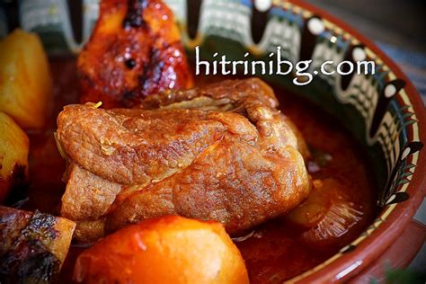 Свинско с картофи на фурна ДОМАШНИ ХИТРИНИ