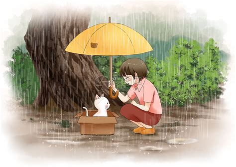 雨水流浪猫插画图片下载 正版图片401890422 摄图网