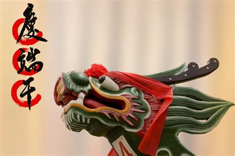 端午节短信到 祝福一串串 祝快快乐乐 专题文章 教育 太平洋亲子网