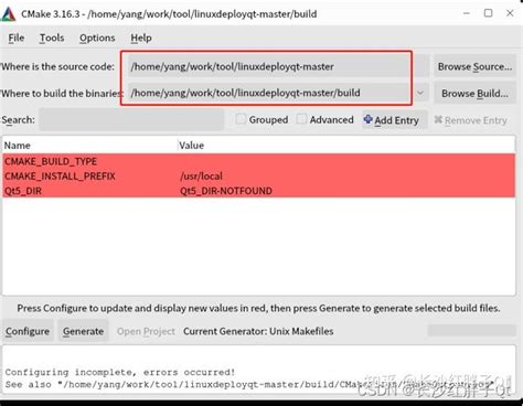 麒麟系统开发笔记（八）：在国产麒麟系统上使用linuxdeployqt发布qt程序 知乎