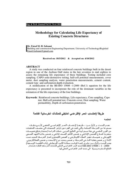 Methodology For Calculating Life Expectancy Of Existing Structures Pdf Wall Framing