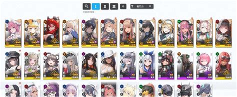 Re【集中】妮姬競技場規則、疑問bug、隊伍、分享、討論集中串 勝利女神：妮姬 哈啦板 巴哈姆特