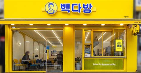 [단독]백종원의 더본코리아 최대 실적 올릴 때 점주 442명은 짐쌌다