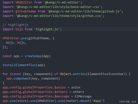 Vue脚手架引入markdown编辑器v Md Editor遇到的问题与解决方案v Md Editor 读取静态md文件 无法展示目录 只能看到toc Csdn博客