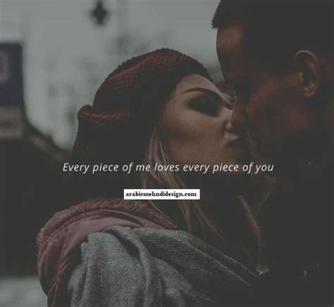 Pin By Ellen Simoens On Love You Inspirational Quotes About Love Romantic Quotes For Her