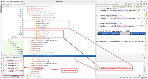 springboot之elasticsearchresttemplate常用示例 csdn博客
