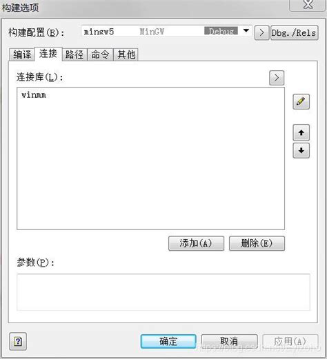 Cc——如何使用playsound同时播放两个声音c怎么实现两个音频同时播放 Csdn博客