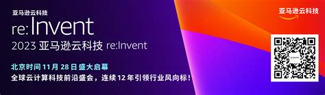 时间gpt 用于时间序列的生成式ai timegpt csdn博客