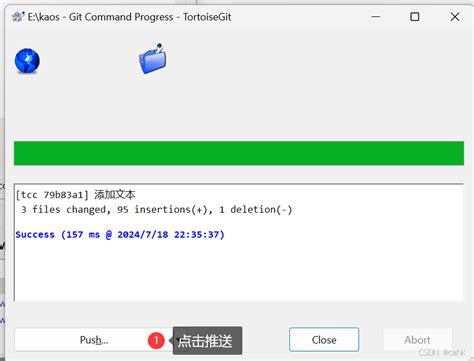 Uniapp如何连接git和如何推送拉取git仓库uniapp Git Csdn博客 Uniapp如何连接git和如何推送拉取git仓库uniapp Git Csdn博客