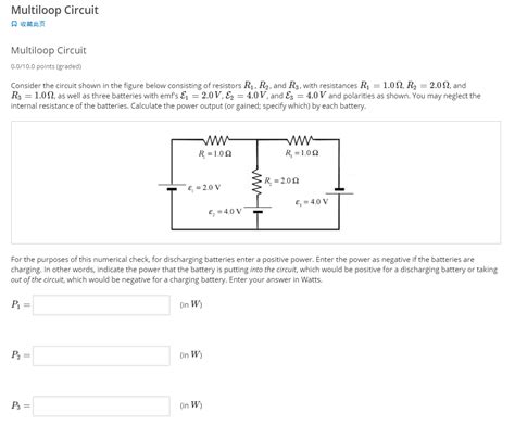 Solved Multiloop Circuit 收藏此页 Multiloop Circuit Chegg com