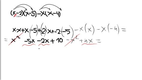 Раскрыть скобки Д240 - YouTube