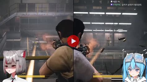 타비 꺼지 쇼 치지직 에펨코리아