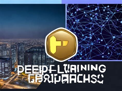 深度学习框架Python实战与选择指南 Dawoai