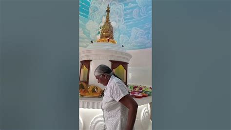 සල්ගස්තැන්න විහාරස්ථානයේ අසිරිමත් පිංකම 2024 10 17 දින Salgasthenna Youtube