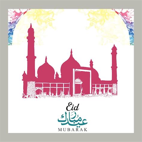 Premium Vector Eid Design Template Vector