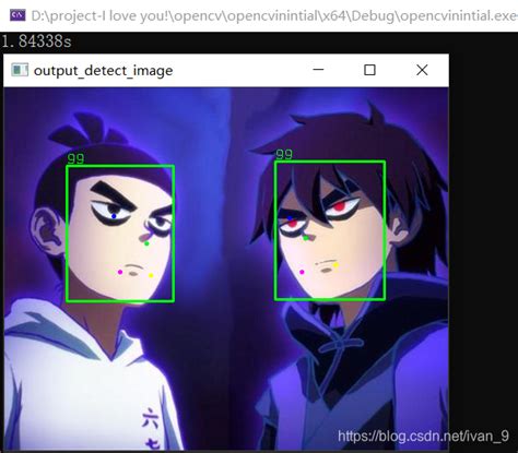 Libfacedetection库的配置及基本使用——内涵（cmake编译libfacedetection库） Csdn博客