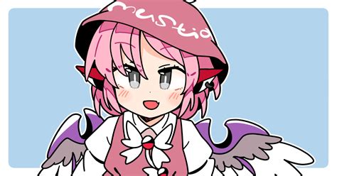 Mystia Lorelei Touhou Drawn By Ini Inunabe Danbooru
