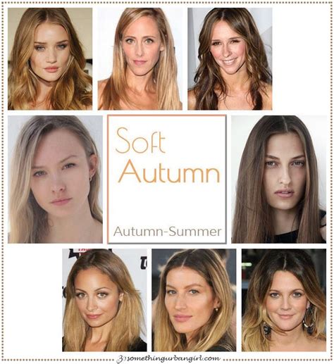 Soft Autumn Celebrities