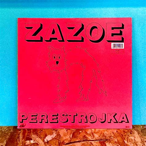 Zazoe Perestrojka 汎芽舎