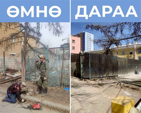 Барилгын түр хашааны стандартын шаардлага хангаагүй зөрчлийг арилгуулжээ