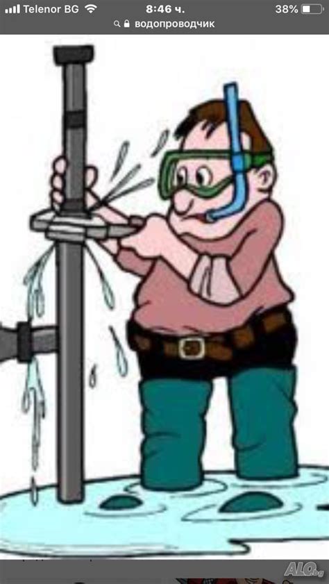 ВиК услуги ВиК услуги и ремонти Хасково Извършваме успешно отстраняване на ВиК авария